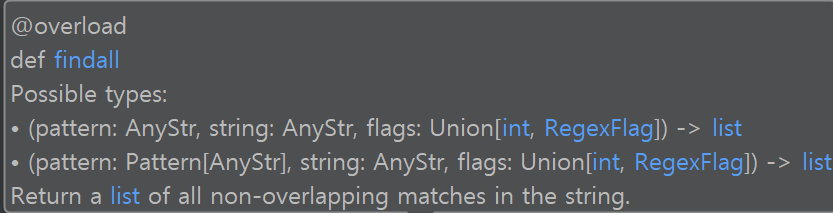 파이썬 정규표현식(re) 사용법 - 01. Basic