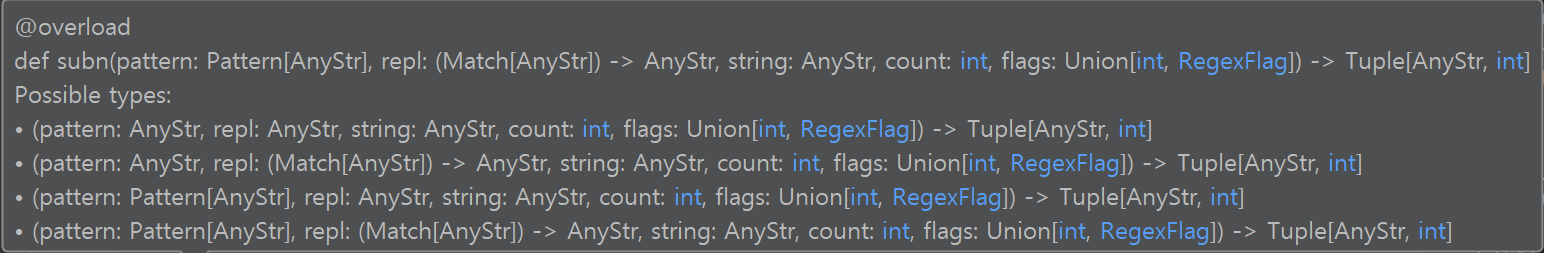 파이썬 정규표현식(re) 사용법 - 05. 주석, 치환, 분리